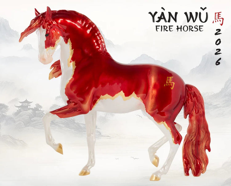 Breyer Traditional #10670 Wan Yu Fire Horse Chinese Year of the Horse ...